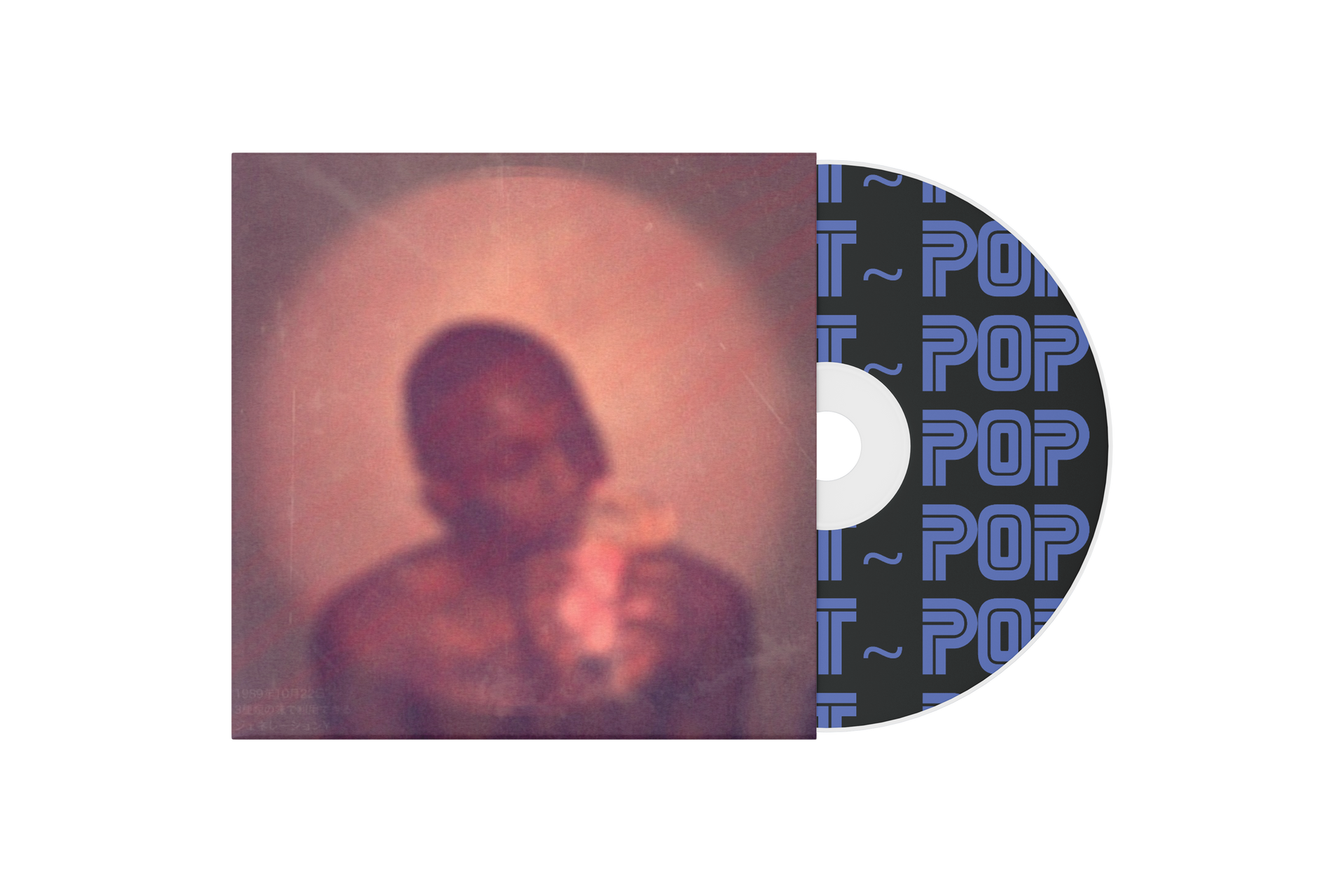 Ghost Pop Jpegmafiamerch ghost-pop-jpegmafiamerch