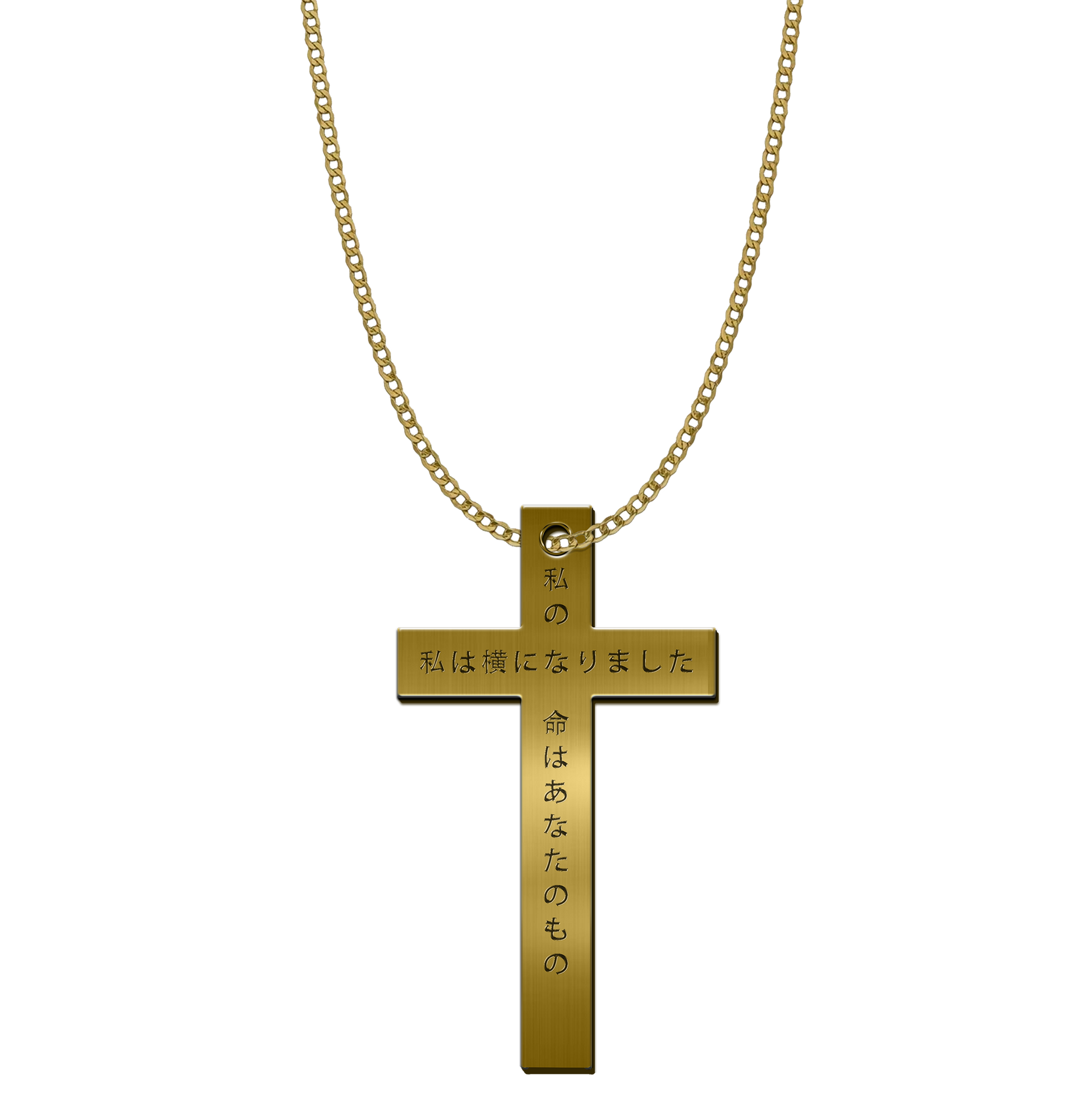 Official JPEGMAFIA Store: Buy Unique Merch and Albums Online ...