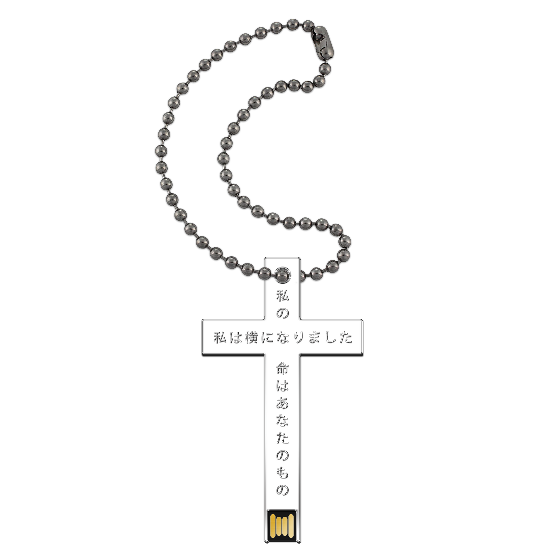 Official JPEGMAFIA Store: Buy Unique Merch and Albums Online ...