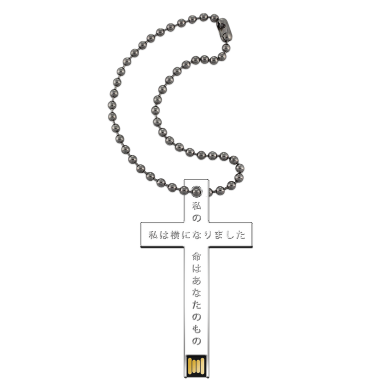 Official JPEGMAFIA Store: Buy Unique Merch and Albums Online ...