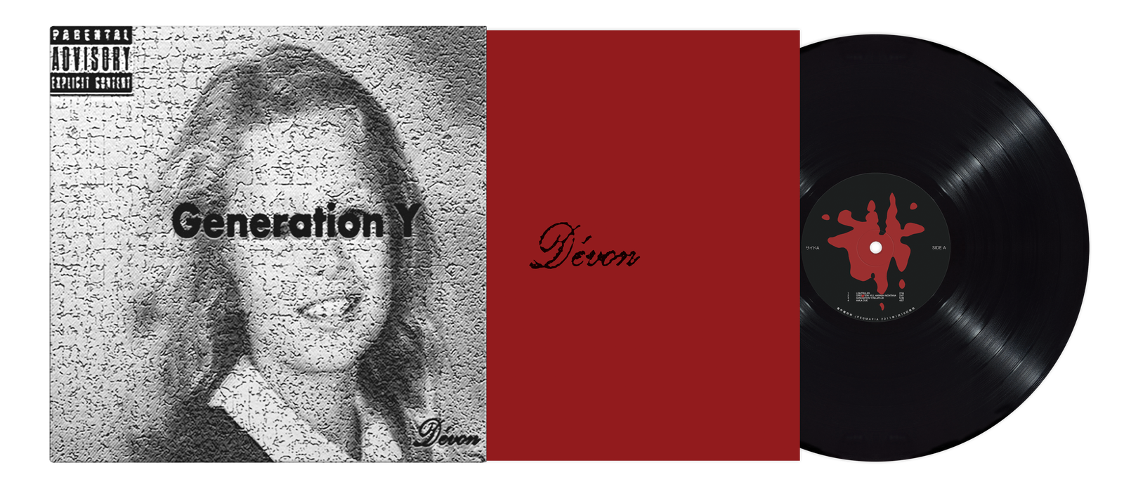 MUSIC – jpegmafiamerch